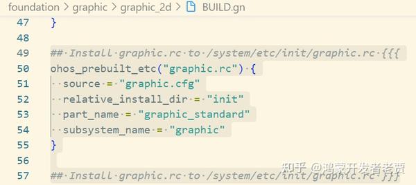 自制OpenHarmony标准系统开机动画 - 知乎