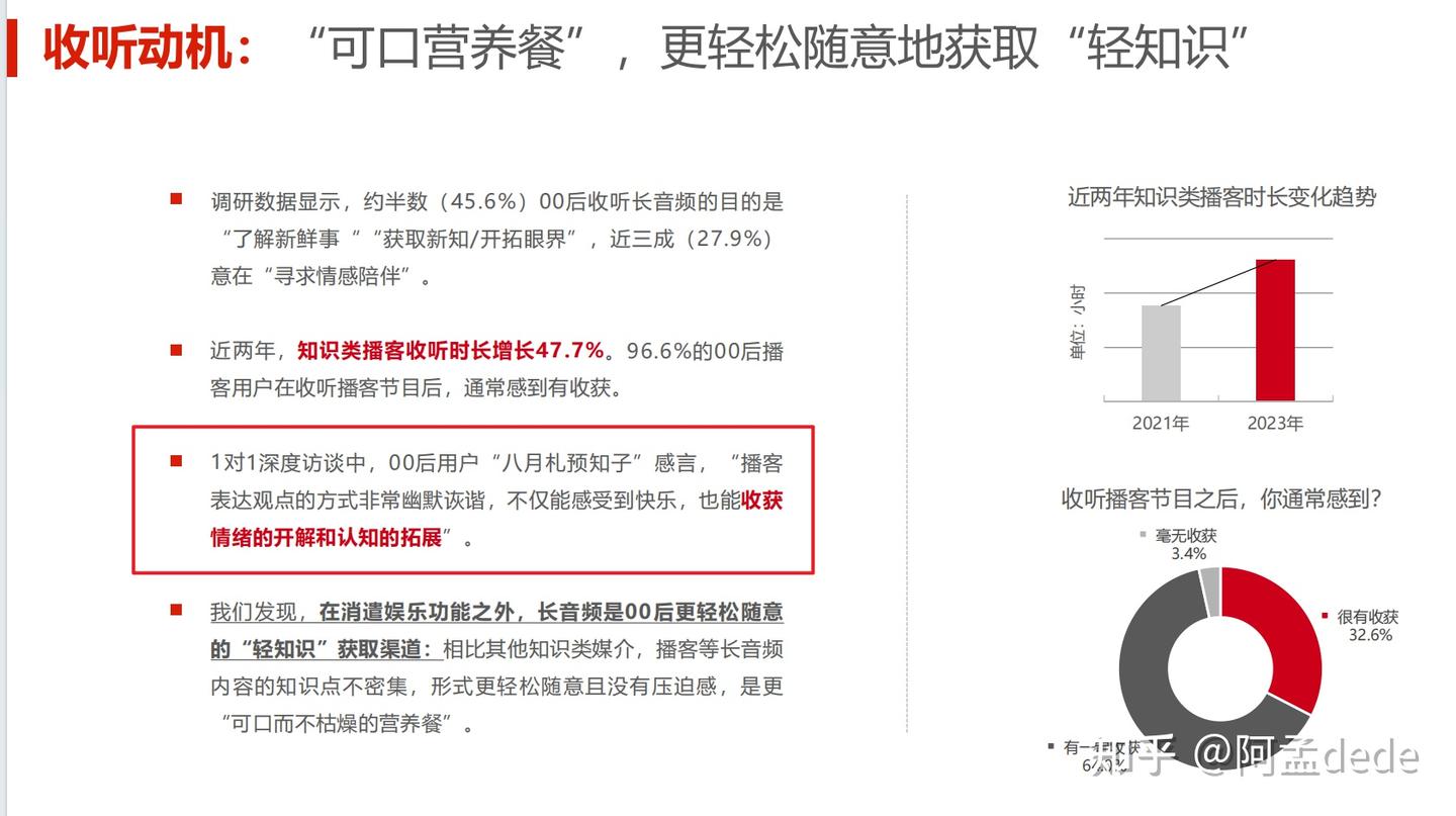 工作中常用的归因（因果分析）方法 - 知乎
