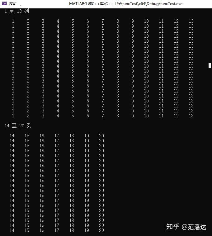 《淫巧系列一》MATLAB编译exe与生成C++库 - 知乎