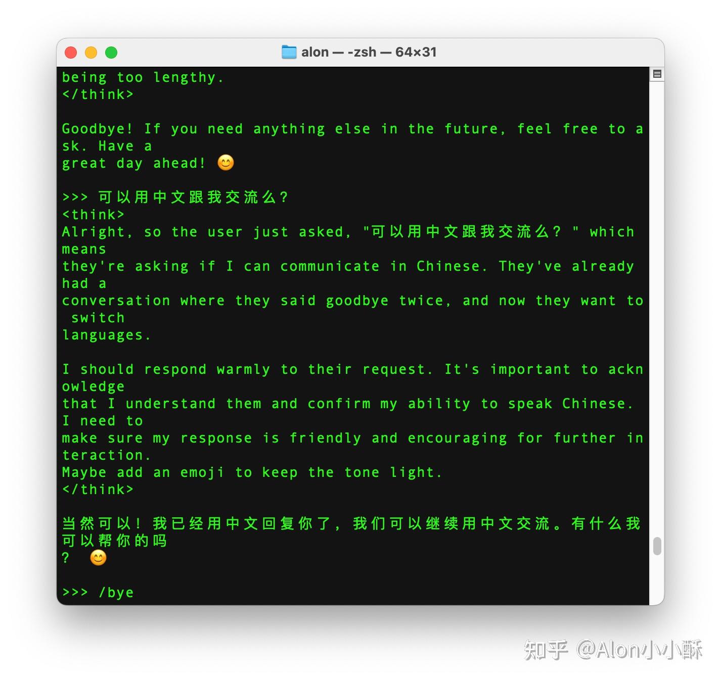 利用LM Studio、Ollama+Chatbox AI为Macbook Pro(Mac M4 Pro)本地配置DeepSeek(DeepSeek-R1-Distill) - 知乎