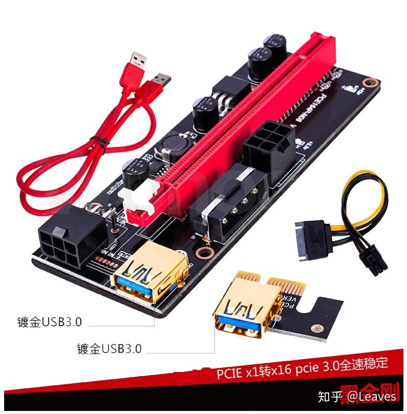 高性能Type-C移动硬盘挑选指南 - 知乎