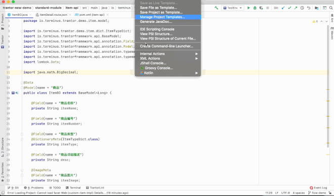 IntelliJ IDEA 插件开发指南 - 知乎