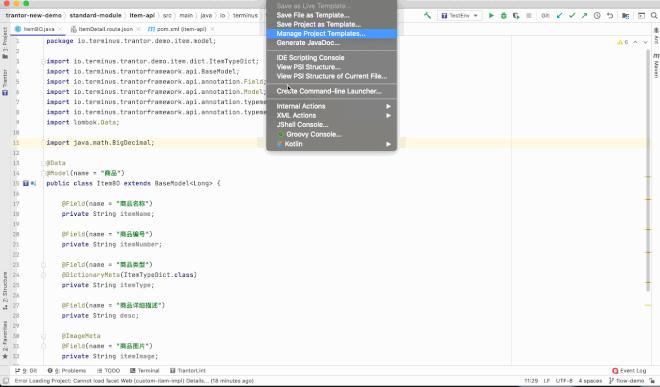 IntelliJ IDEA 插件开发指南 - 知乎