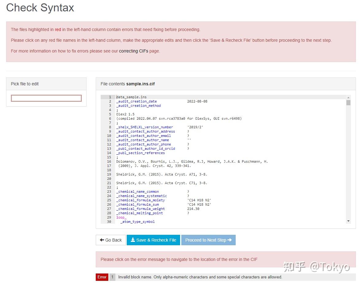 晶体数据名称问题 - 知乎
