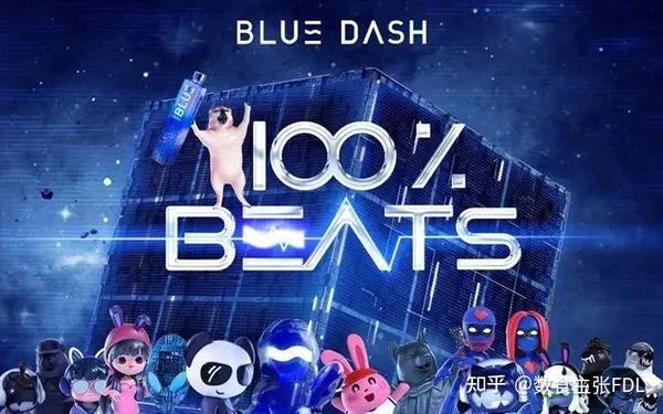 对话BLUE DASH布鲁大师创始人Neil ：挖掘酒饮本质，打造更适合中国年轻人的品牌 - 知乎