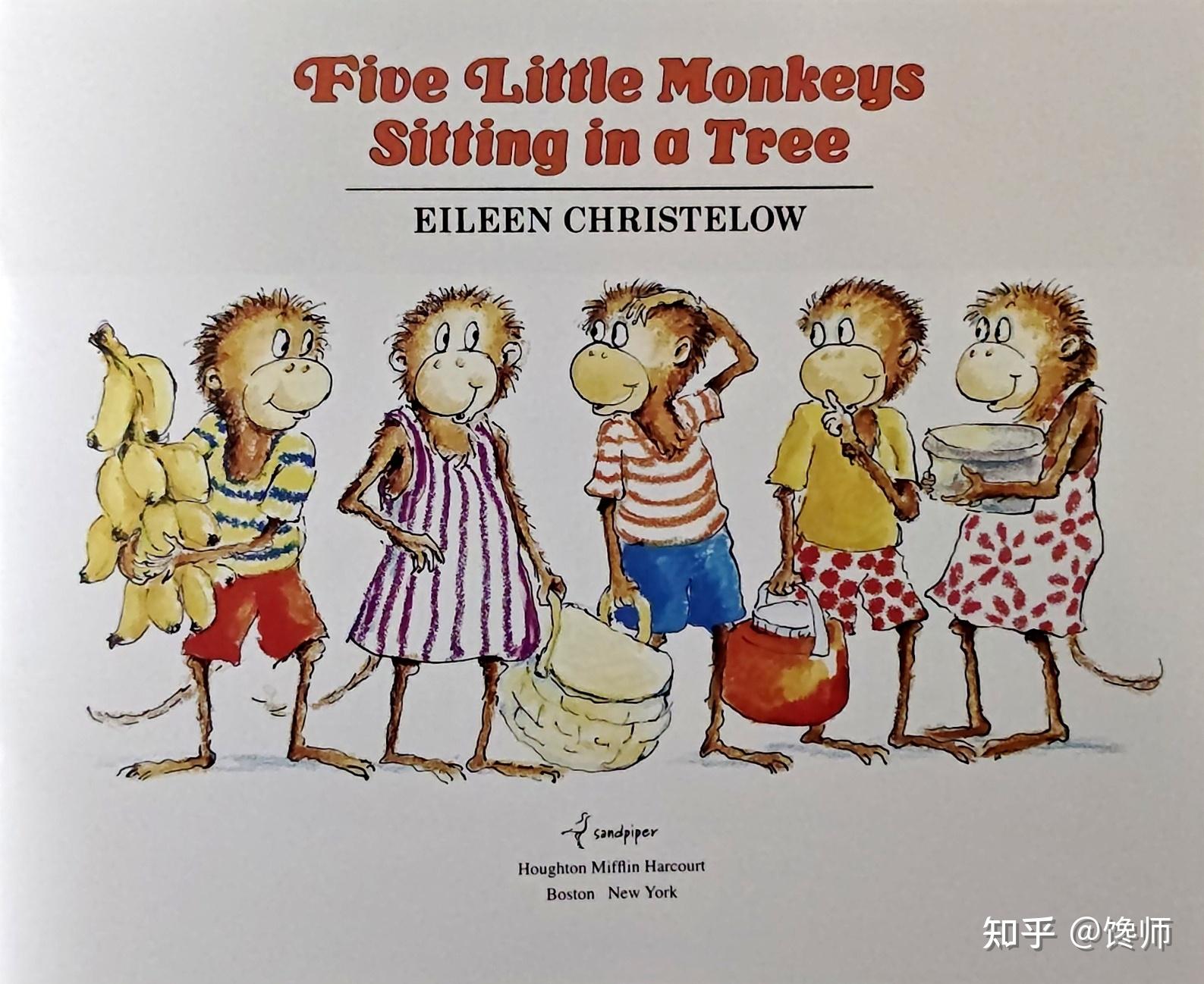 一分钟绘本分享—《Five Little Monkeys Sitting In A Tree》 - 知乎