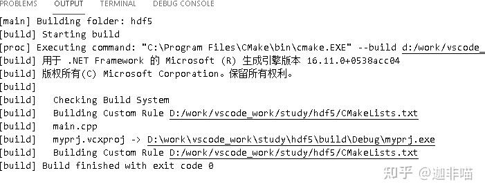 Win11+CMake+vscode编译运行hdf5示例代码 - 知乎