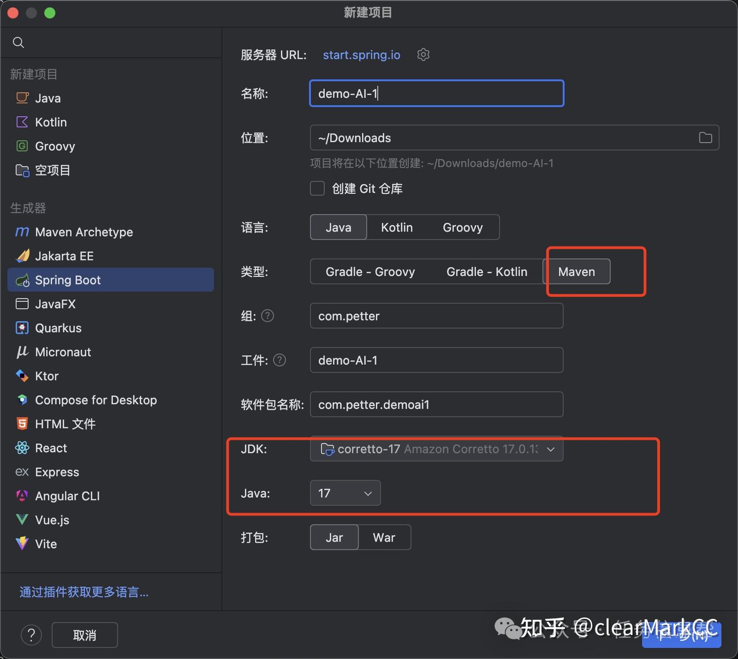 SpringAI整合OpenAI系列（一） - 知乎