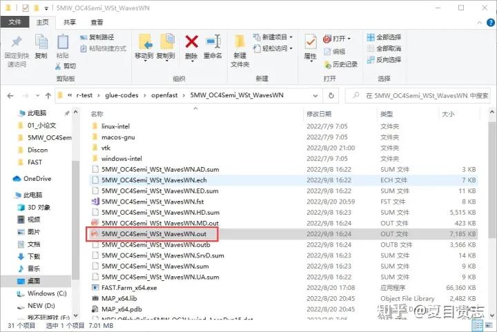 【补档】openfast学习笔记（一）安装与编译 - 知乎