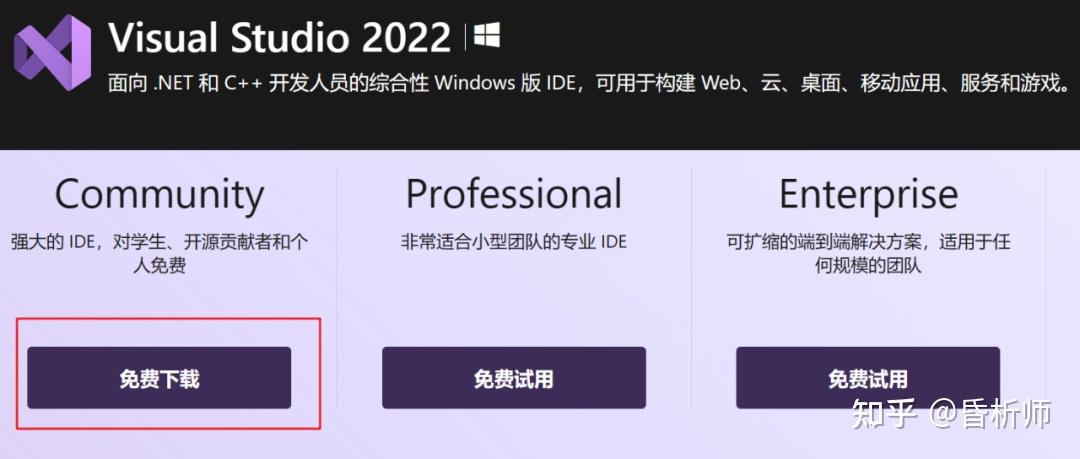 10秒换脸，一张图片够了！SD Roop插件教程 - 知乎