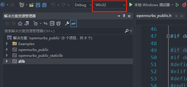 VS2022编译openNURBS开源库，并用于自己的项目 - 知乎