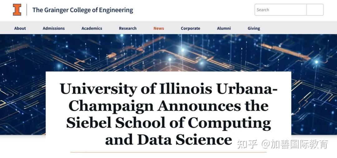 UIUC伊利诺伊大学香槟分校公布2024Fall新生录取数据！ - 知乎