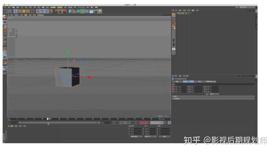 秒懂C4D动画路径 - 知乎