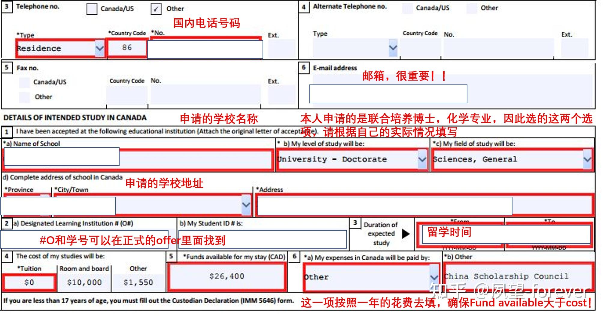 2022年加拿大学签申请详细攻略-针对CSC项目 - 知乎