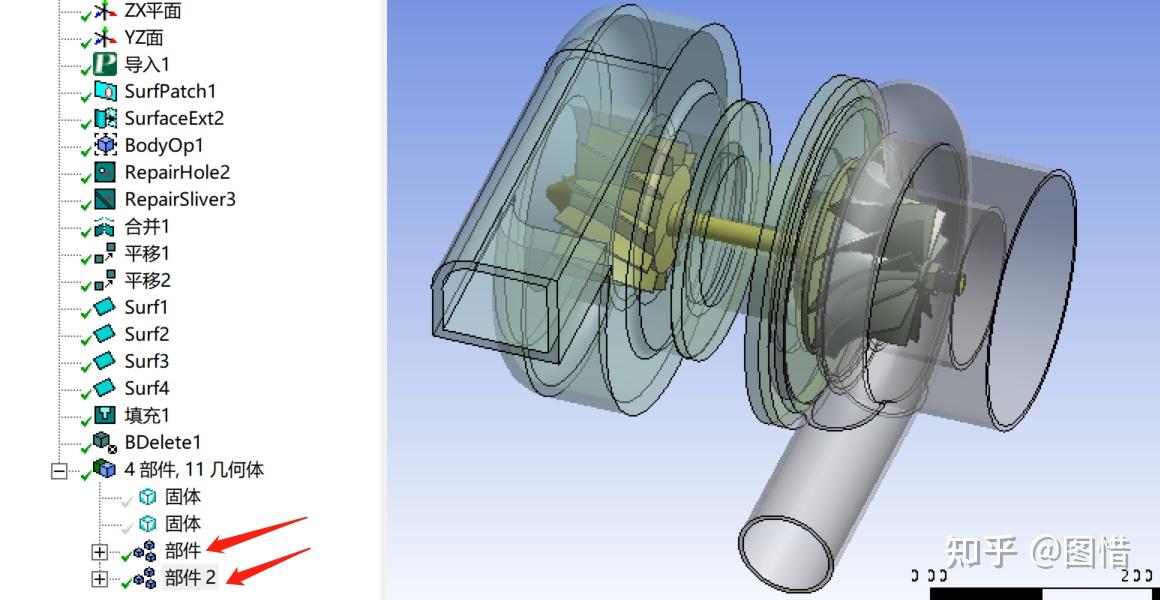 结构有限元雕虫小技5——DM简化与修复模型 - 知乎