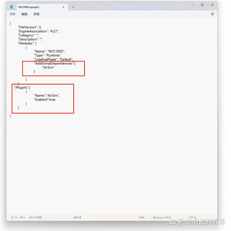 Airsim+Python强化学习虚拟仿真环境搭建（2）--Airsim插件使用 - 知乎