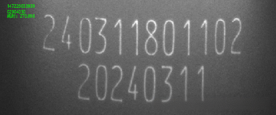 基于Halcon平台的常规OCR与深度OCR性能对比分析 - 知乎