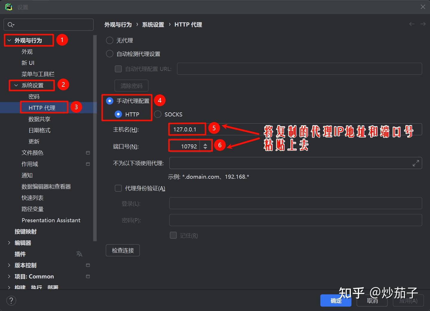 Python：如何在Pycharm中显示geemap地图? - 知乎