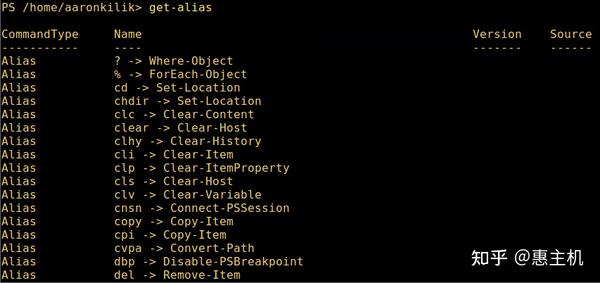 在linux中开始使用powershell[新手指南] 知乎
