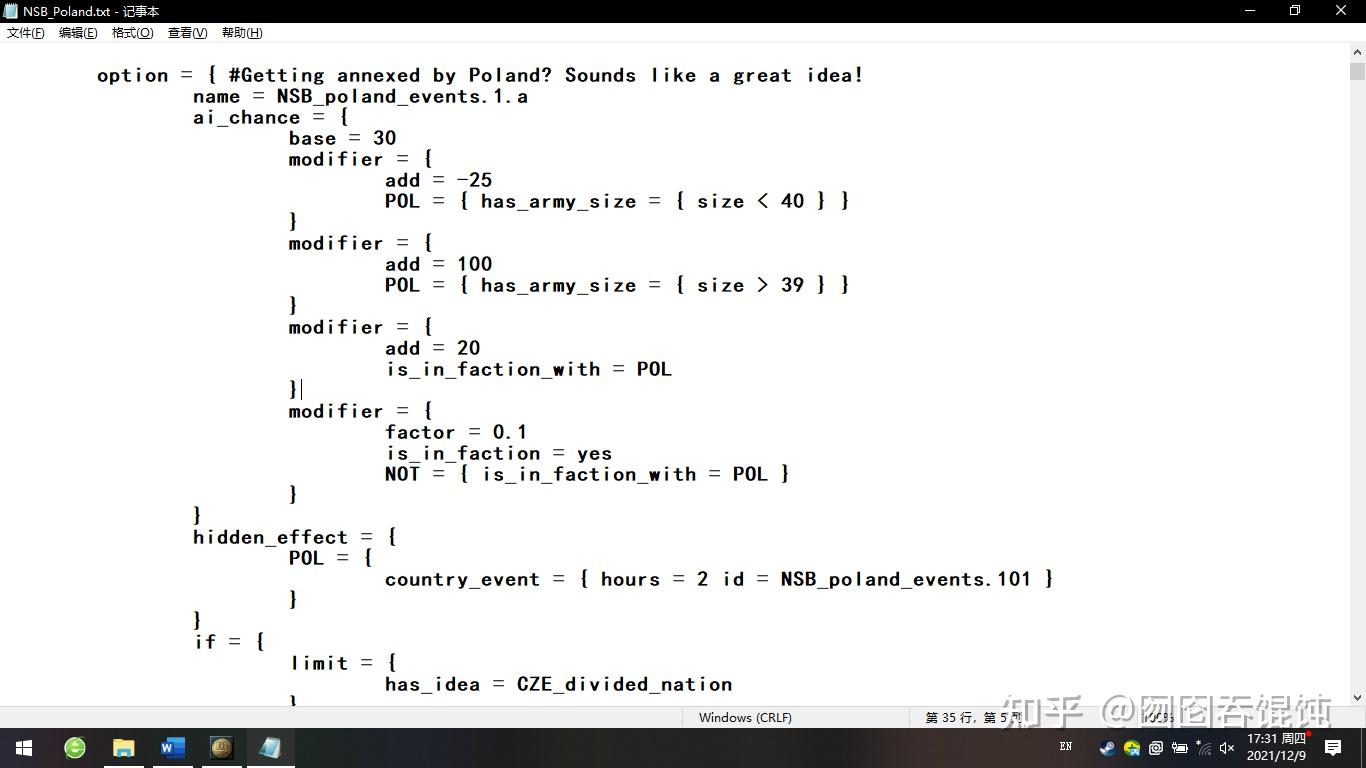 钢铁雄心4图文战报（波兰——波罗联邦①） - 知乎