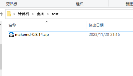 使用cli批量下载GitHub仓库中所有的release - 知乎