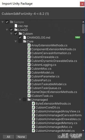 ChatGPT × Vits丨零基础搭建简易AI虚拟女友教程 - 知乎