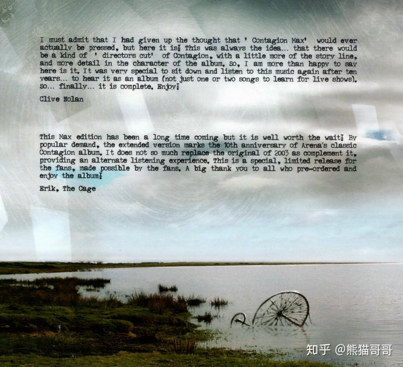Arena《Contagion (Max)》上 - 知乎