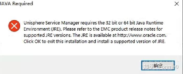 Unisphere Service Manager (USM) 下载和安装部署 - 知乎