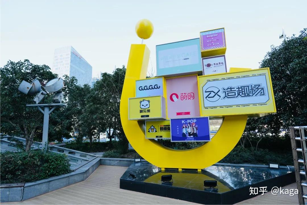 深耕ACGN领域2年后添新作，百联ZX造趣场完整探班报告 - 知乎