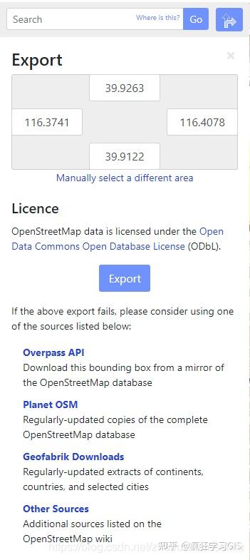 OpenStreetMap中各类OSM数据多种下载渠道及方式对比 - 知乎