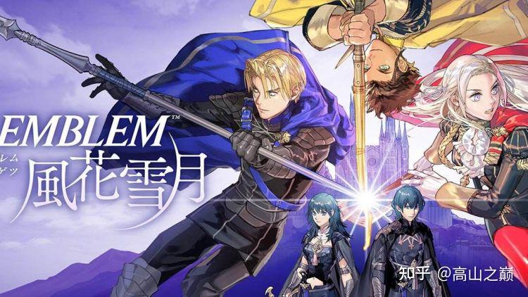 Switch游戏推荐单（必玩）！！！ - 知乎