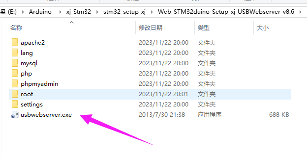 Arduino开发库STM32Duino离线包封装2.7.0(2023年11月版)_将github的json打包_STM32H7xx小健 - 知乎 Arduino开发库STM32Duino离线包封装2.7.0(2023年11月版)_将github的json打包_STM32H7xx小健 - 知乎