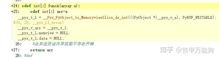 第48篇:Cython不同数据容器的操作(前篇) - 知乎