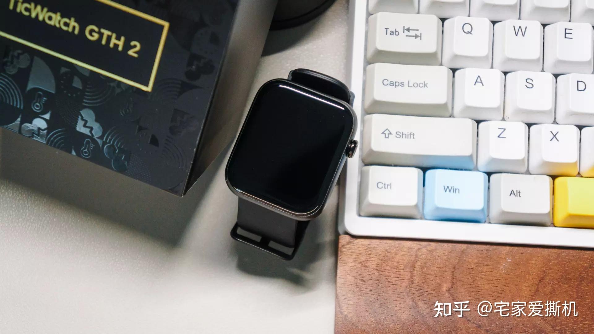 腕上陪伴，梦幻联名：TicWatch GTH 2 - 知乎