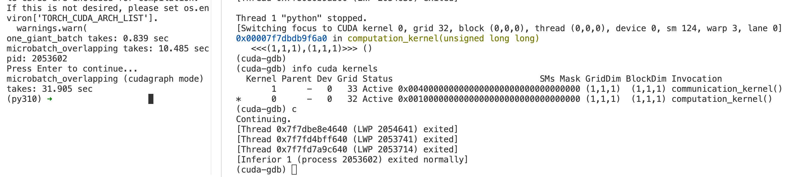 cudagraph调试踩坑 - 知乎
