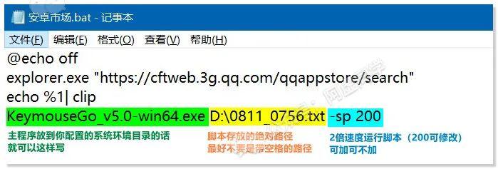 解放双手的自动化效率神器，能自动的咱绝不手动！ - 知乎
