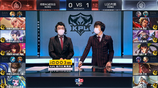 Shadow复盘2020王者荣耀KPL常规赛第五周成都AG对阵LGD大鹅，AG为何状态下滑？欢迎讨论 - 知乎