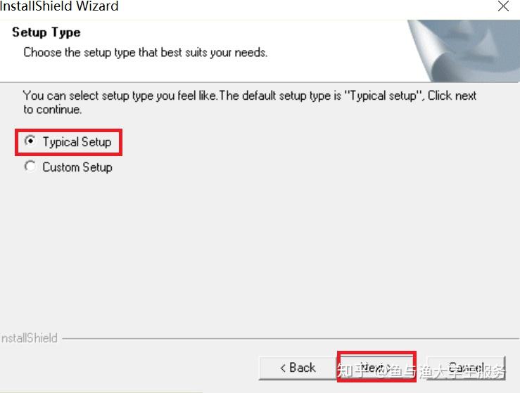 Hspice2008详细安装 - 知乎