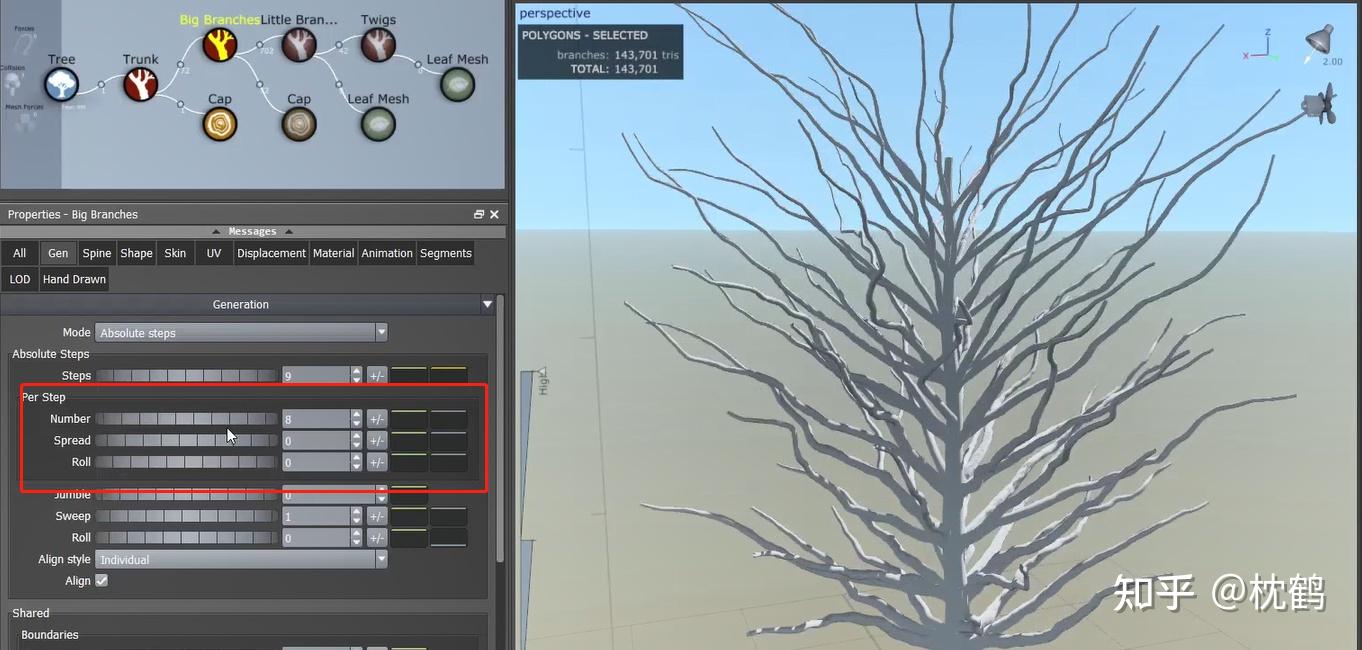 [游戏美术文档]SpeedTree参数 - 知乎