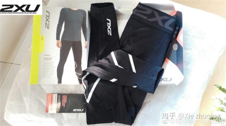 时尚、运动兼具的2XU品牌压缩保暖裤评测 - 知乎
