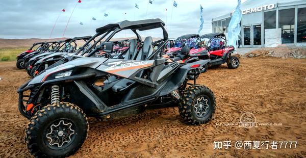 对于ATV，你了解多少？ - 知乎