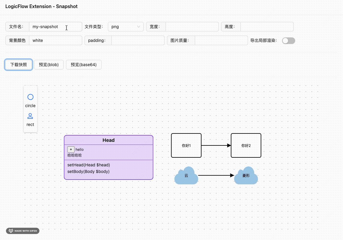 LogicFlow 2.0 发布啦 🎉🎉🎉 - 知乎