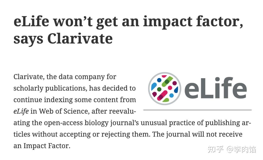 eLife期刊跟科睿唯安杠上后，告别了影响因子，换来了什么？ - 知乎