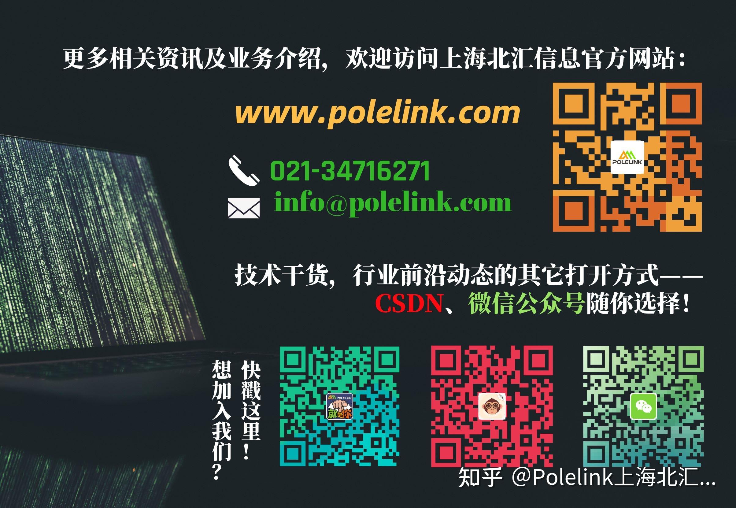 使用Python访问CANoe COM接口实践 - 知乎