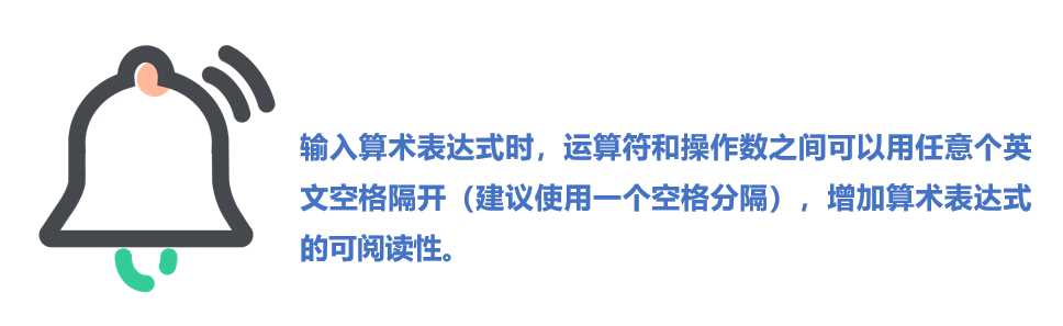 Python入门到精通2:使用python计算数学算式 知乎