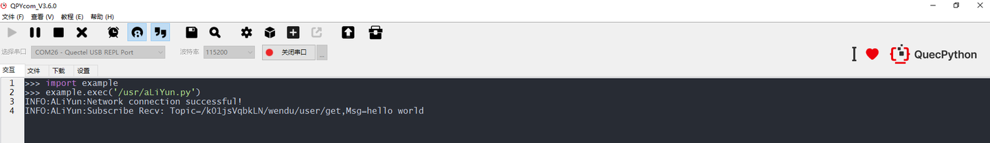 QuecPython+aLiYun：快速连接阿里云IoT平台 - 知乎