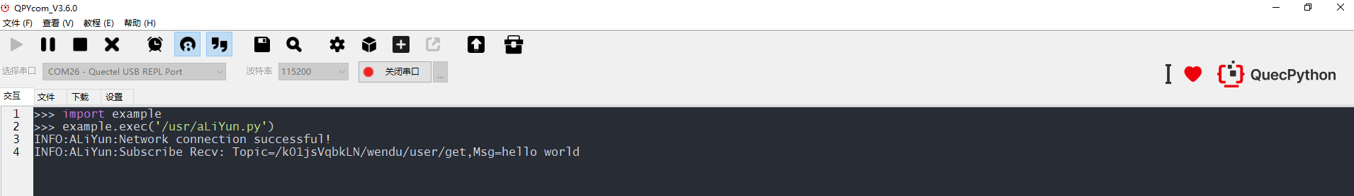 QuecPython+aLiYun：快速连接阿里云IoT平台 - 知乎