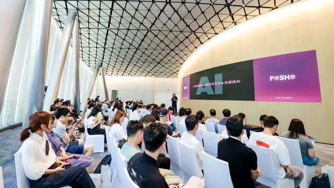 FOSHO发布新一代AI联盟营销云平台，智能助力品牌全球化增长 - 知乎