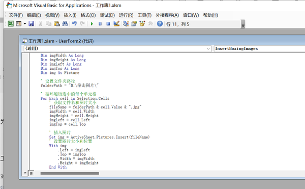 在Excel 中用ChatGPT的人工智能进行数据统计与分析 - 知乎