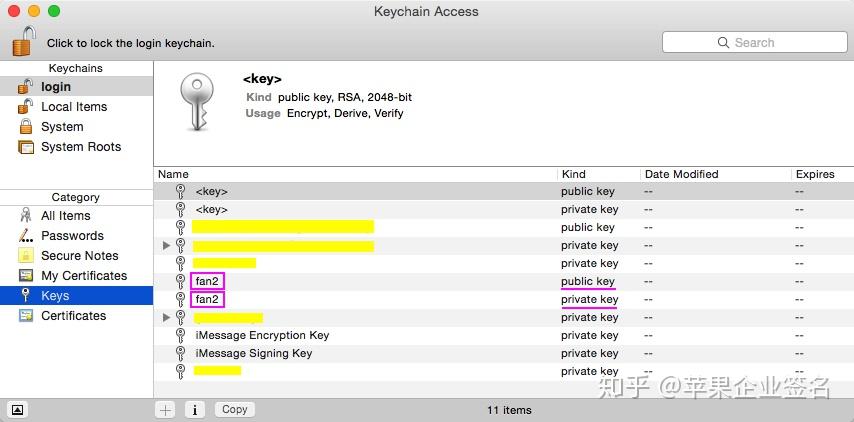 iOS开发各种证书详解 - 知乎